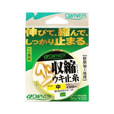 OWNER日本欧纳棉线结挡豆目印线