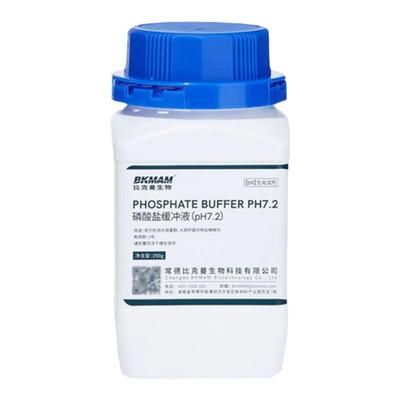 BKMAMLABpH7.2PBS磷酸盐缓冲液