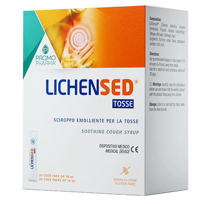 止咳清润肺药清粉尘化祛痰平喘呼吸道特效咳嗽药糖浆分装