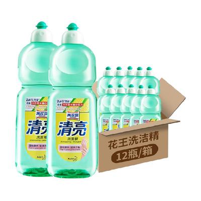 花王餐具厨具清亮洗洁精