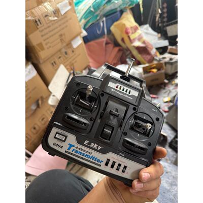 【维修议价】esky遥控器一个如图议价515