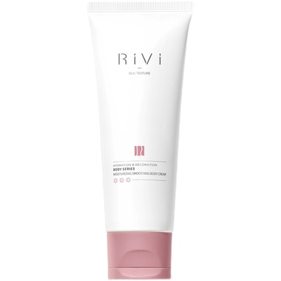 Rivi保湿补水烟酰胺遮瑕持久留香