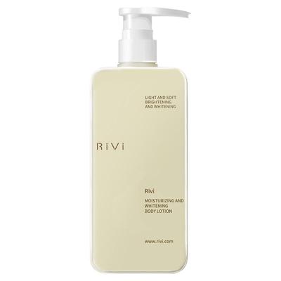 Rivi/芮玮美白身体乳补水保湿