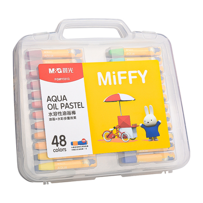 晨光儿童可水洗不脏手油画棒