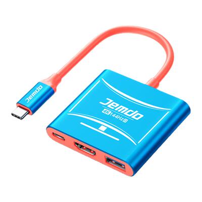 适用Switch2三合一拓展坞