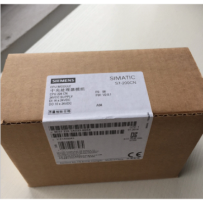 议价全新西门子6ES72881CR400AA1S7-200 SMARTCPUCR40经济型CPU模