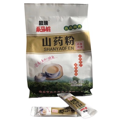 系马桩江西特产瑞昌山药粉即冲饮