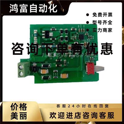 议价ABB智能阀门定位器反馈模块ABB定位器反馈模块V18345-1010521