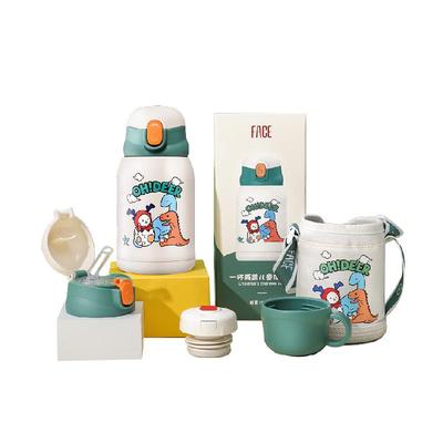 Face儿童316不锈钢吸管杯保温杯
