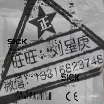 议价sick传感器现货IME08-1B5PSZT0S 1040838