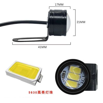 汽车鹰眼灯 摩托车电动车led爆闪灯 后视镜七彩灯 12V 鬼火闪光灯