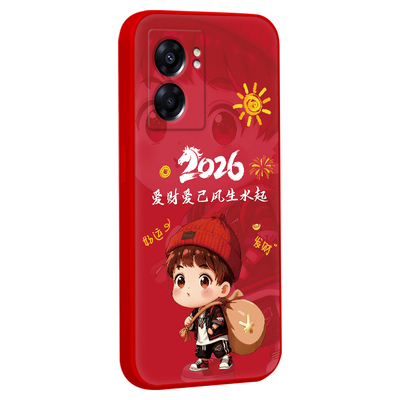 适用于OPPOA575G百搭简约外壳