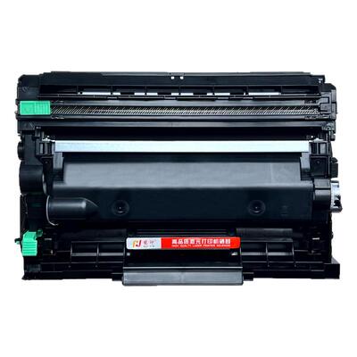 慧印适用联想至像m3plus粉盒t3碳粉盒M3470dnw墨盒M3470dnwa晒鼓lt3410 M3Pro M3Ultra激光打印机ld3410鼓架