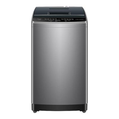 海尔智家统帅8kg大容量家用全自动波轮洗衣机小型官方正品