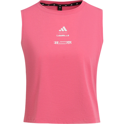 Adidas/阿迪达斯正品2025夏季款女士透气针织无袖背心KF8839