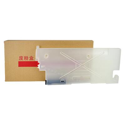 适用C755066807废粉盒鑫天印