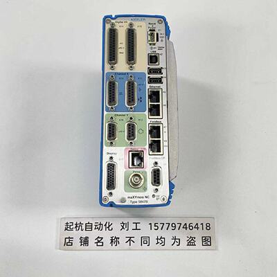 议价奇石乐控制器 kistler maXYmos NC Type 5847B0 原装现货可直