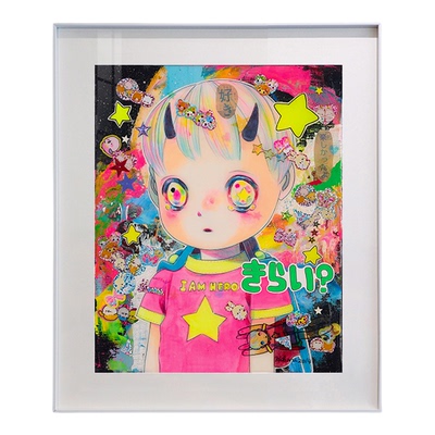 潮流艺术画下田光版画送孩子礼品