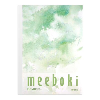 晨光meeboki无线装订本双倍速滑纸顺滑好写加厚纸张B5高颜值男女初高中生/办公会议笔记本可平摊不硌手记事本