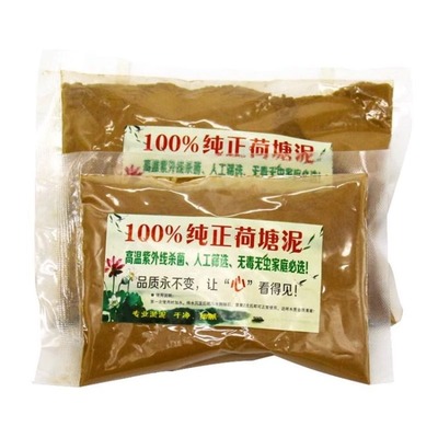 荷塘专用泥土|427人收藏