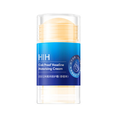 防裂护足霜SkinHandFootCream