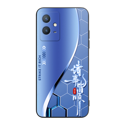 luckrider适用于vivoY33s手机壳iqoou5e新款y33e情侣潮y52t保护外套v2166a卡通软胶颜控霸气耐脏 ins风女时尚