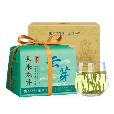 2026新茶狮峰牌明前头采特级龙井茶叶春绿茶叶200g纸包官方旗舰店