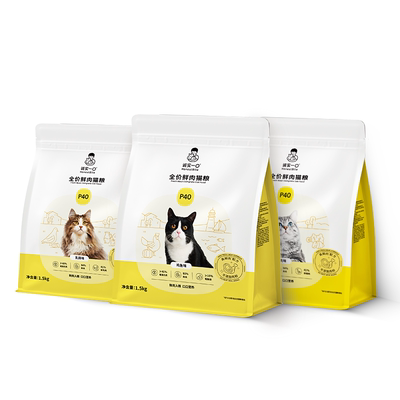 诚实一口P40系列高鲜肉减油猫粮