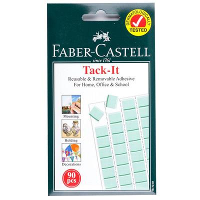 1件8.8折辉柏嘉进口多功能免钉胶