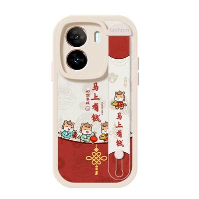 防摔卡通硅胶iqooz7手机壳