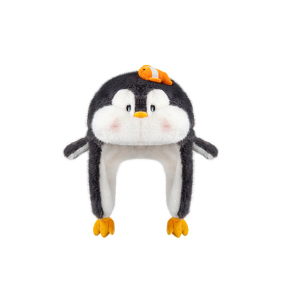 可爱小企鹅毛绒帽防寒保暖护耳