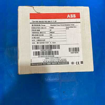 询ABB塑壳3P 32A断路器型号T2H160MA3219议价