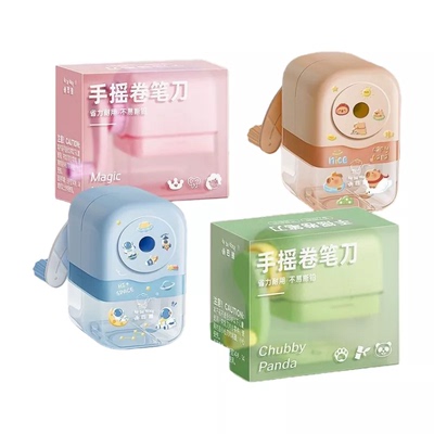 双孔卷笔刀三角形便捷适用