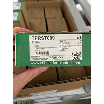 〔议价-可维修〕施耐德TPRST009电机起动器 原装正品 带包装盒 工