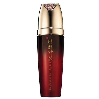 活力滋润乳液翡翠佳人淡纹提亮