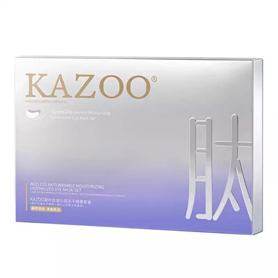 【秒杀疯抢】KAZOO可逐冻干眼膜贴抗皱紧致细纹淡化眼纹霜新