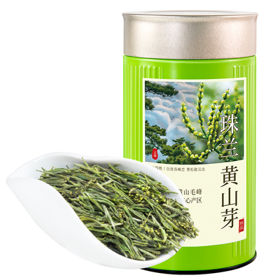 徽小生珠兰黄山芽花茶绿茶茶叶