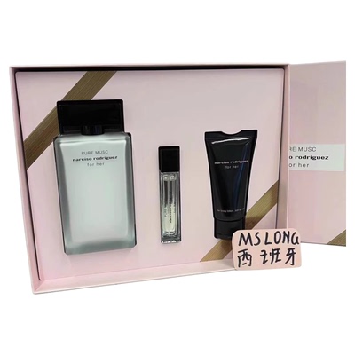 NarcisoRodriguezforher