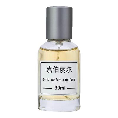 蔚蓝可可小姐黄粉邂逅1957梧桐影木5号之水杜维埃爱丁堡平替香水