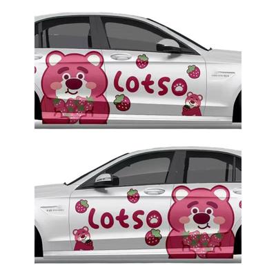 小蚂蚁装饰贴画奇瑞贴纸可爱卡通