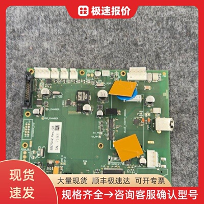 AVL DiTEST DiGAS G48主板 汽车诊断设备主板 检测仪配件 诊断模