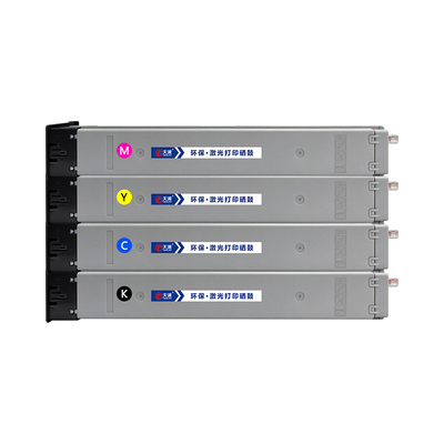天澜适用惠普HPE786专用粉盒