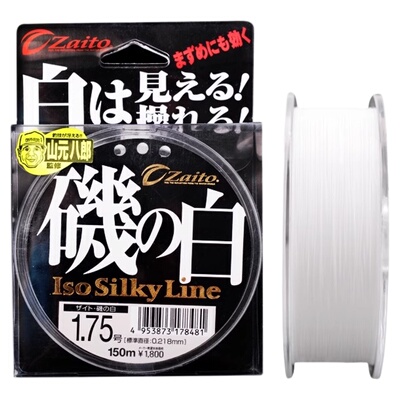 日本欧纳山元八郎半浮水矶钓线