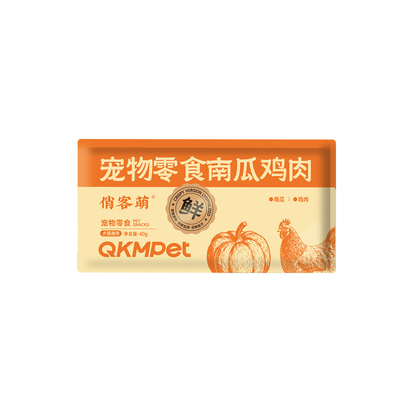 俏客萌南瓜鸡胸肉蒸煮宠物零食猫狗通用增肥长胖优选新鲜优质营养