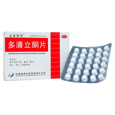 【宝泰理通】多潘立酮片10mg*30片/盒