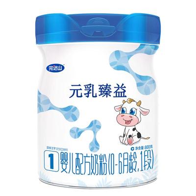 【发4罐+豪礼】完达山元乳臻益