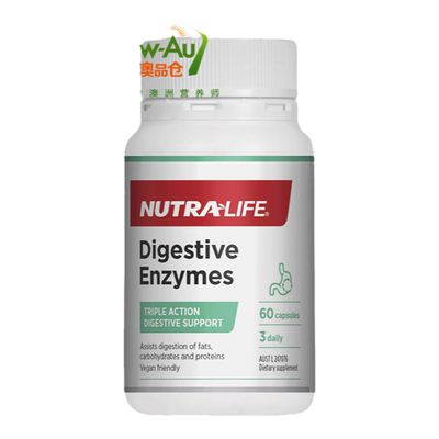 新西兰纽乐NUTRA-LIFE酵素植物酵素辅助调节肠胃塑形纤体60粒
