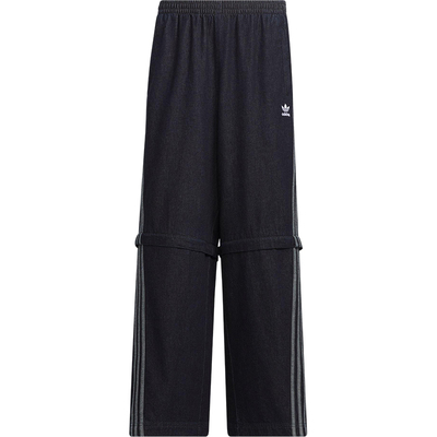 Adidas/阿迪达斯正品三叶草男女同款可拆卸休闲宽松牛仔裤KB6416