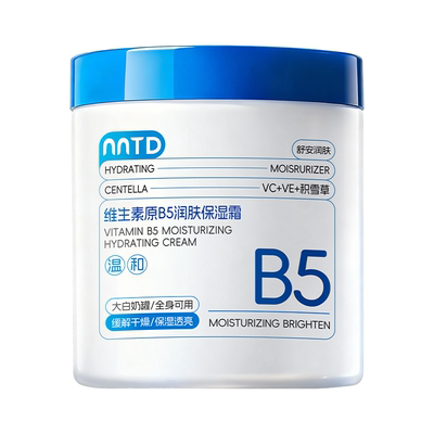 全网爆卖1OOW+丨补水保湿修护霜