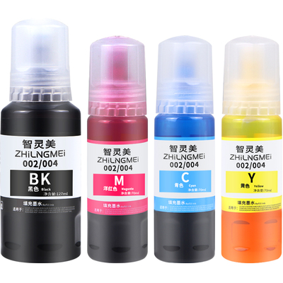 适用爱普生004 002墨水L4168 L3118 L4158 L3119 L3158 L1118 L4166 L3153 L6178黑彩色非原装打印机墨水墨汁